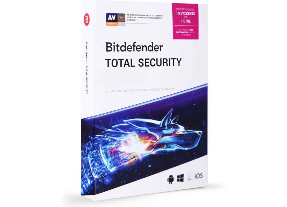 Bitdefender Total Security - 1 έτος (10 Συσκευές) | Public