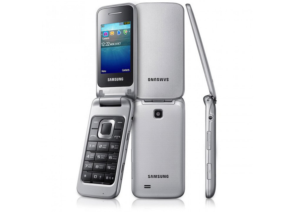 Samsung C3520 Ασημί | Multirama.gr