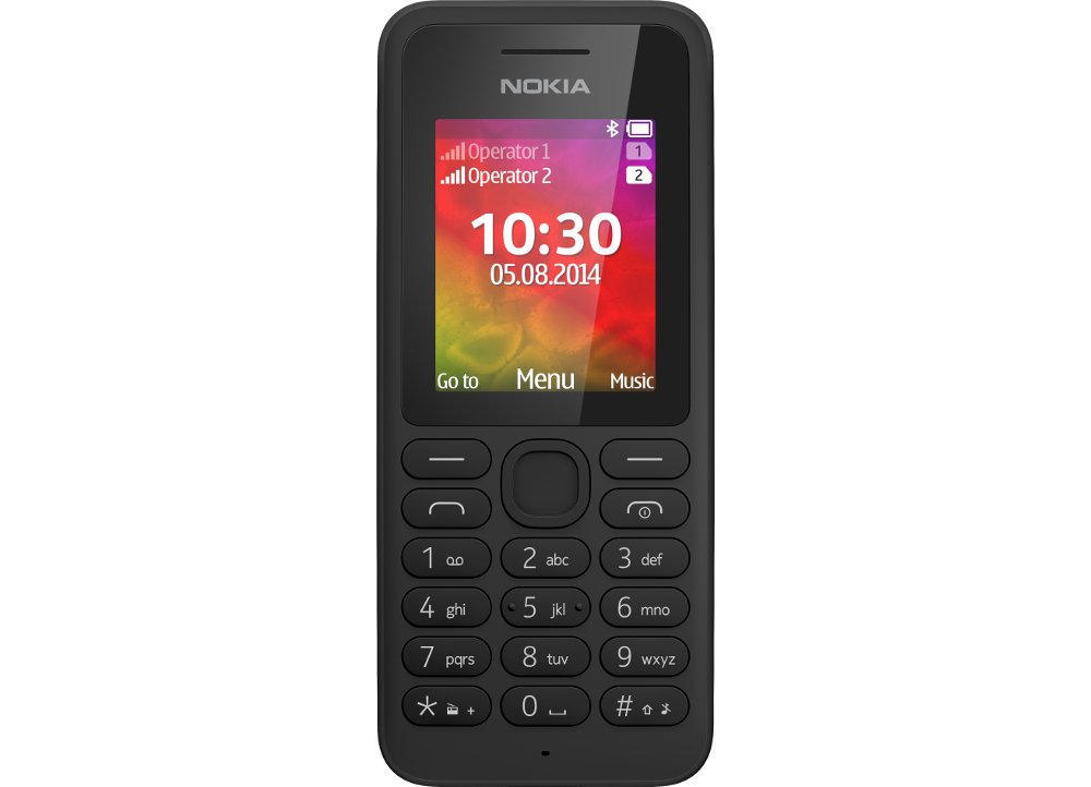 Nokia 130 Dual Sim Μαύρο | Multirama.gr