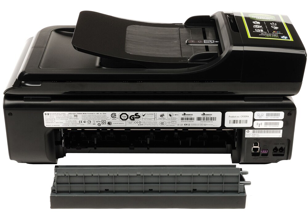 HP OfficeJet 7500A - Έγχρωμο Πολυμηχάνημα Inkjet A3 | Public