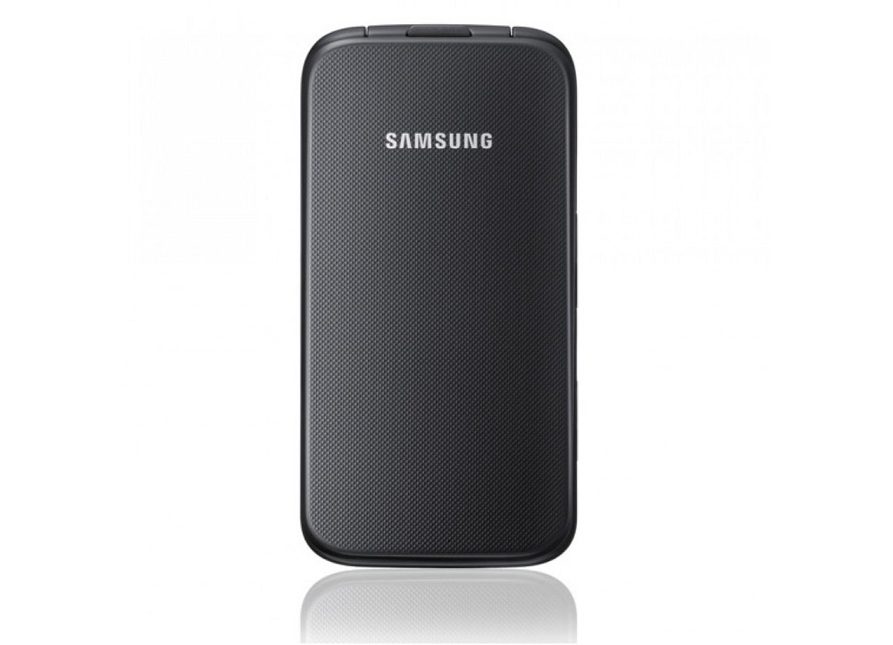 Samsung C3520 Μαύρο | Multirama.gr