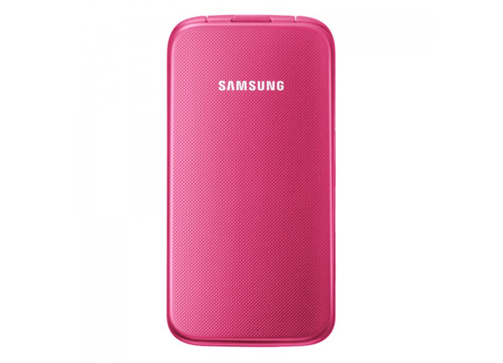 Samsung C3520 Ροζ | Multirama.gr