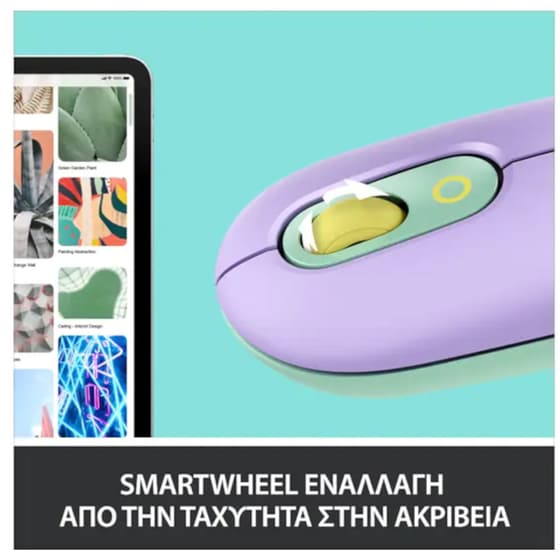 Logitech POP Emoji Ασύρματο Bluetooth Ποντίκι Daydream | Public