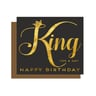Ευχετήρια Κάρτα Legami Happy Birthday King | Public
