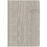 Ημερολόγιο Ημερήσιο 2025 Θεοφύλακτος 12M 17x24 cm Woodline Flat Γκρι ...