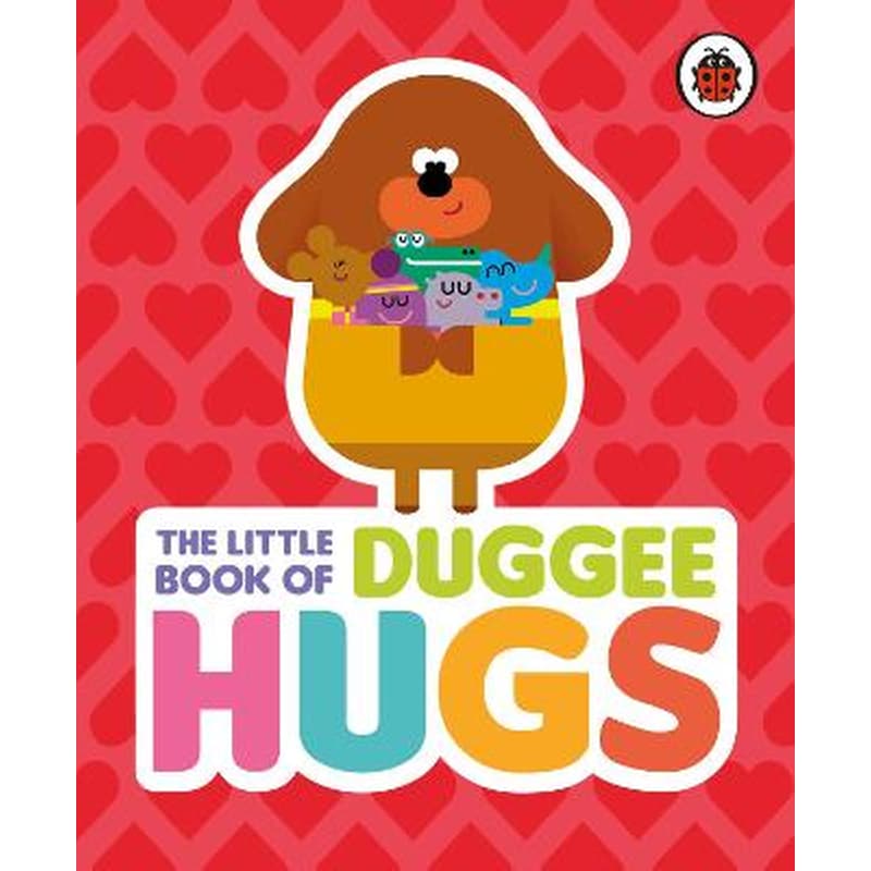 Hey Duggee: 2022 Advent Calendar Book Collection | Bazaar Books