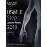 USMLE step 1 lecture notes 2019. Anatomy - James White, David Seiden ...
