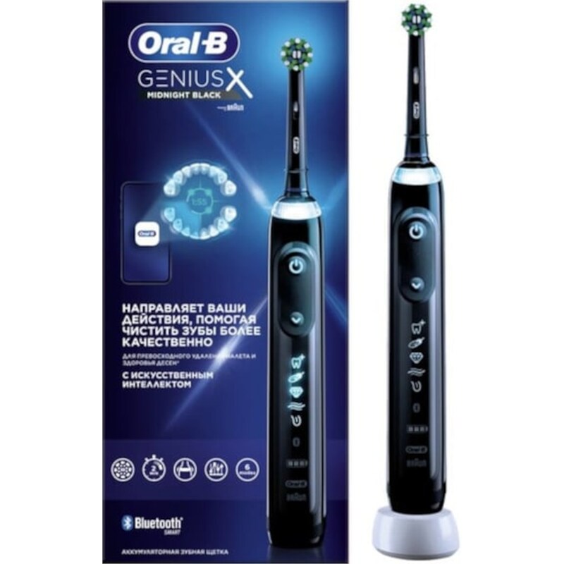 Ηλεκτρική Οδοντόβουρτσα ORAL-B Genius X Midnight Μαύρο | Pub | Snif.gr