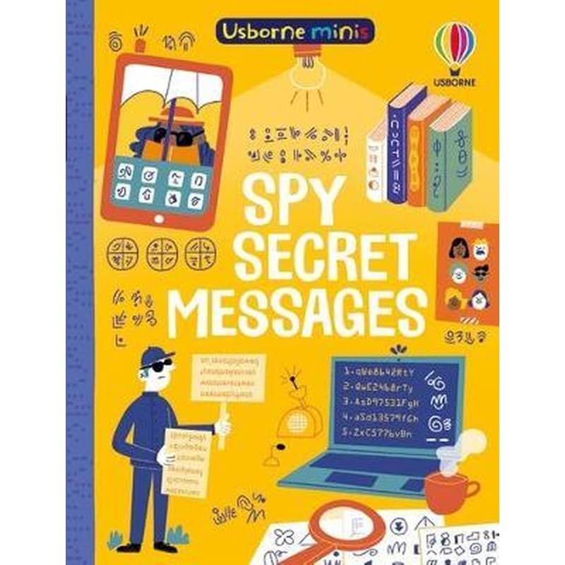 Βιβλίο Spy Secret Messages - PediaBooks.gr