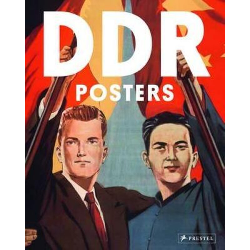 DDR Posters- The Art of German Propaganda - Heather~David | Public βιβλία