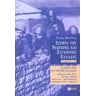 Ιστορία της σύγχρονης Ελλάδας - Τάσος Βουρνάς | Public βιβλία
