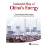 Industrial Map Of China's Energy - China Industrial Map Editorial ...