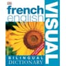 French-English Bilingual Visual Dictionary | Public βιβλία