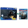 Sony PlayStation 4 Slim F Chassis - 1 TB & Death Stranding & God Of War ...