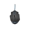 Gaming Mouse Trust GXT 155 Μαύρο | Public