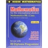 Mathematics HL Core, 3rd Edition (Textbook + CD) | Public βιβλία