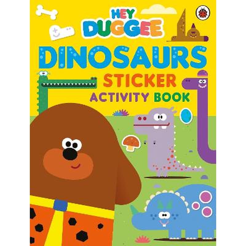 Βιβλίο Hey Duggee: Dinosaurs - PediaBooks.gr