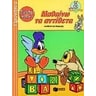 ΜΑΘΑΙΝΩ ΤΑ ΑΝΤΙΘΕΤΑ - Συλλογικό έργο | Public βιβλία