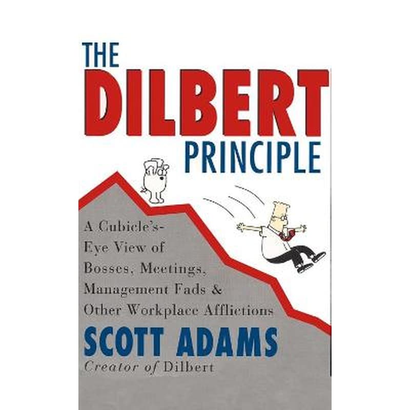 Dilbert Principle - Scott Adams | Public βιβλία