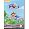 Ντόρα η μικρή Εξερευνήτρια dvd 3 | Public