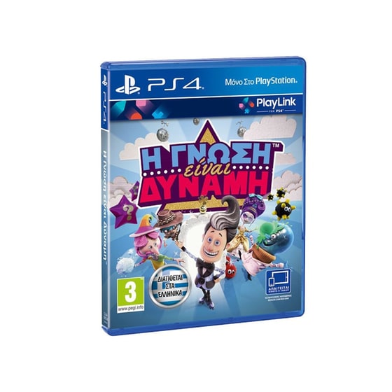 PS4 Used Game Knowledge is Power Public