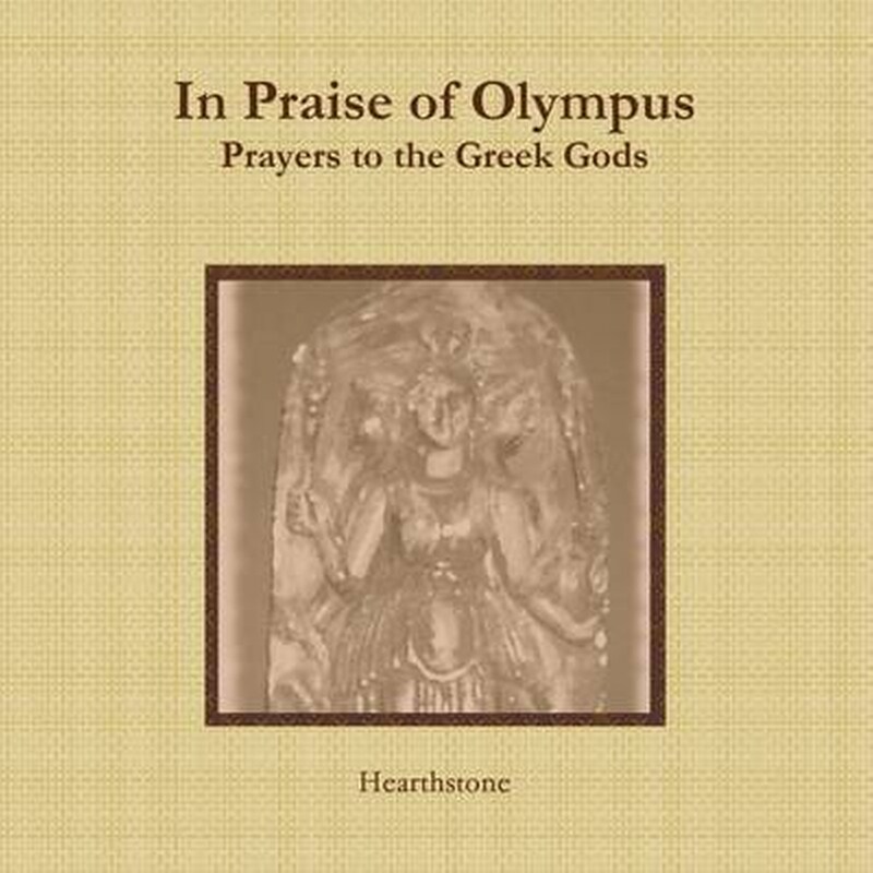 In Praise of Olympus- Prayers to the Greek Gods - Hearthstone~ | Public ...