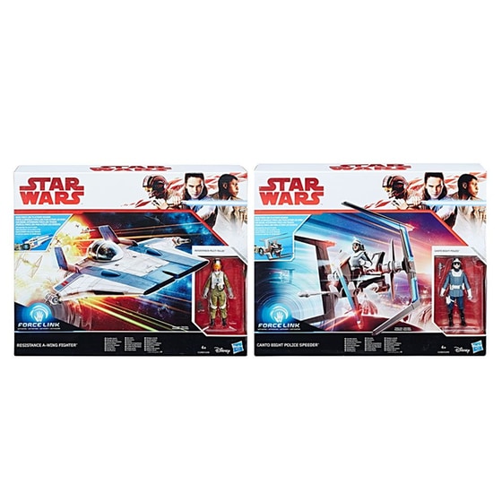 Διαστημόπλοιο Star Wars Gal E8 Class B 1 Τεμάχιο Public