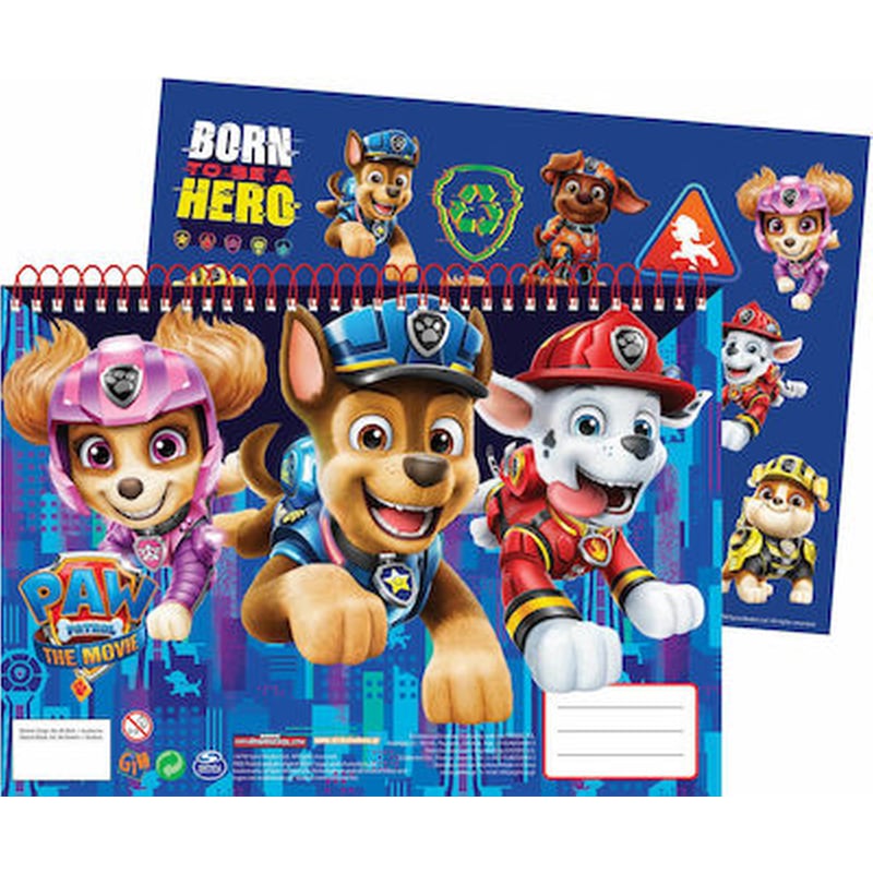 Μπλοκ Ζωγραφικής Με Αυτοκόλλητα Paw Patrol Sketch Book With Stickers ...