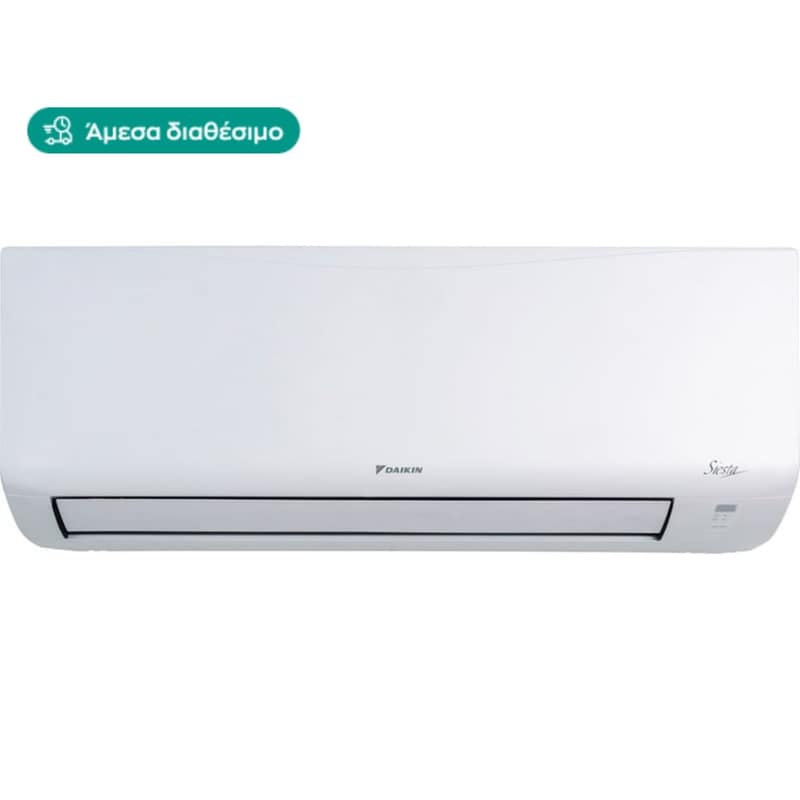 DAIKIN Siesta Sensira ATXC50D/ARXC50D Κλιματιστικό Inverter 18.000 BTU A++/A+++ | Public