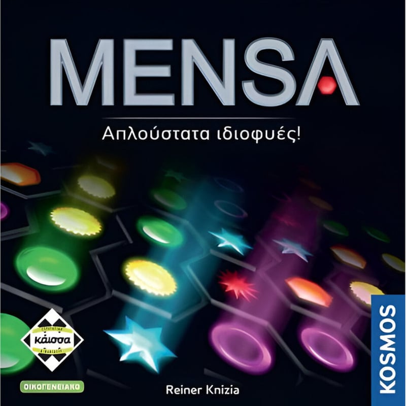Mensa 2η Έκδοση Επιτραπέζιο (Κάισσα) | Public