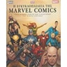 Η εγκυκλοπαίδεια της Marvel Comics - Συλλογικό έργο | Public βιβλία