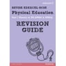 REVISE EDEXCEL- GCSE Physical Education Revision Guide - Simister~Jan ...