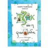 Ο Τζακ και η φασολάδα - Γιολάντα Τσιαμπόκαλου | Public βιβλία