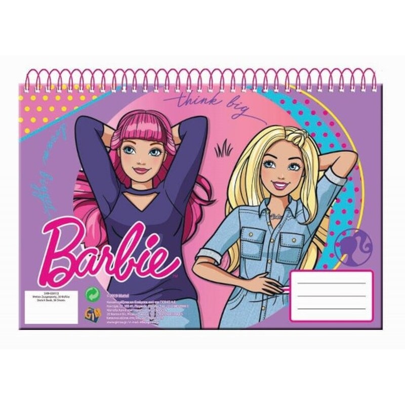 Μπλοκ Ζωγραφικής GIM Σπιράλ Barbie A4 30 Φύλλων | Public