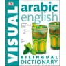 Arabic-English Bilingual Visual Dictionary - DK~ | Public βιβλία