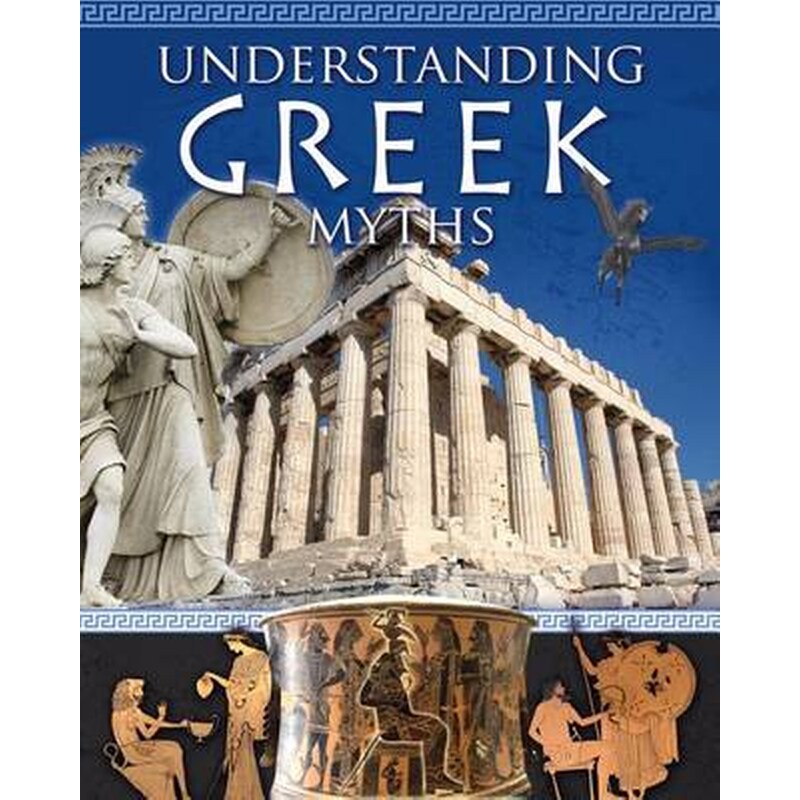 Understanding Greek Myths - Hyde~Natalie | Public βιβλία