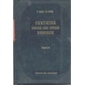 Σύνταγμα των Θείων και ιερών κανόνων των τε Αγίων και πανεύφημων ...