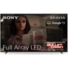 Sony LED 55" 4K Android Τηλεόραση XR55X90LAEP | Public