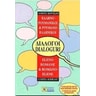 Ελληνο-ρουμανικοί, ρουμανο-ελληνικοί διάλογοι - Λουμινίτσα Μπορντεϊάνου ...
